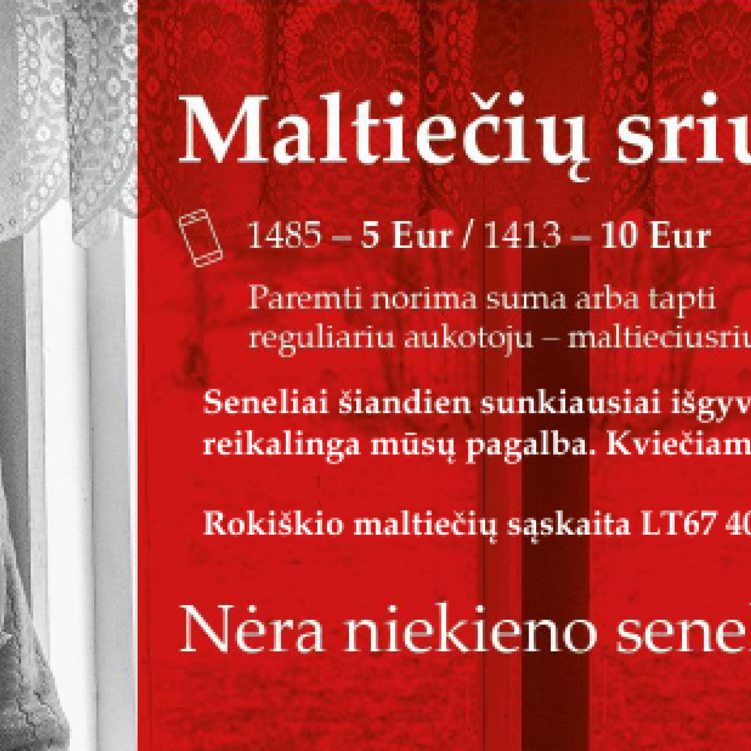 Rokiskiosirena.lt - Mes prašome už tuos, kurie neprašo patys