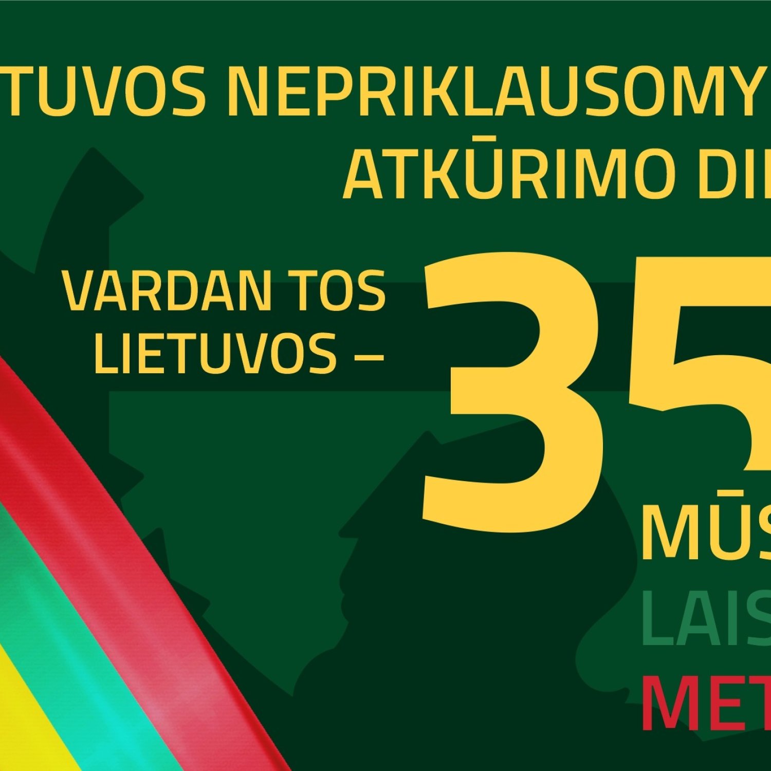 Rokiskiosirena.lt - Kovo 11-osios renginiai Rokiškyje