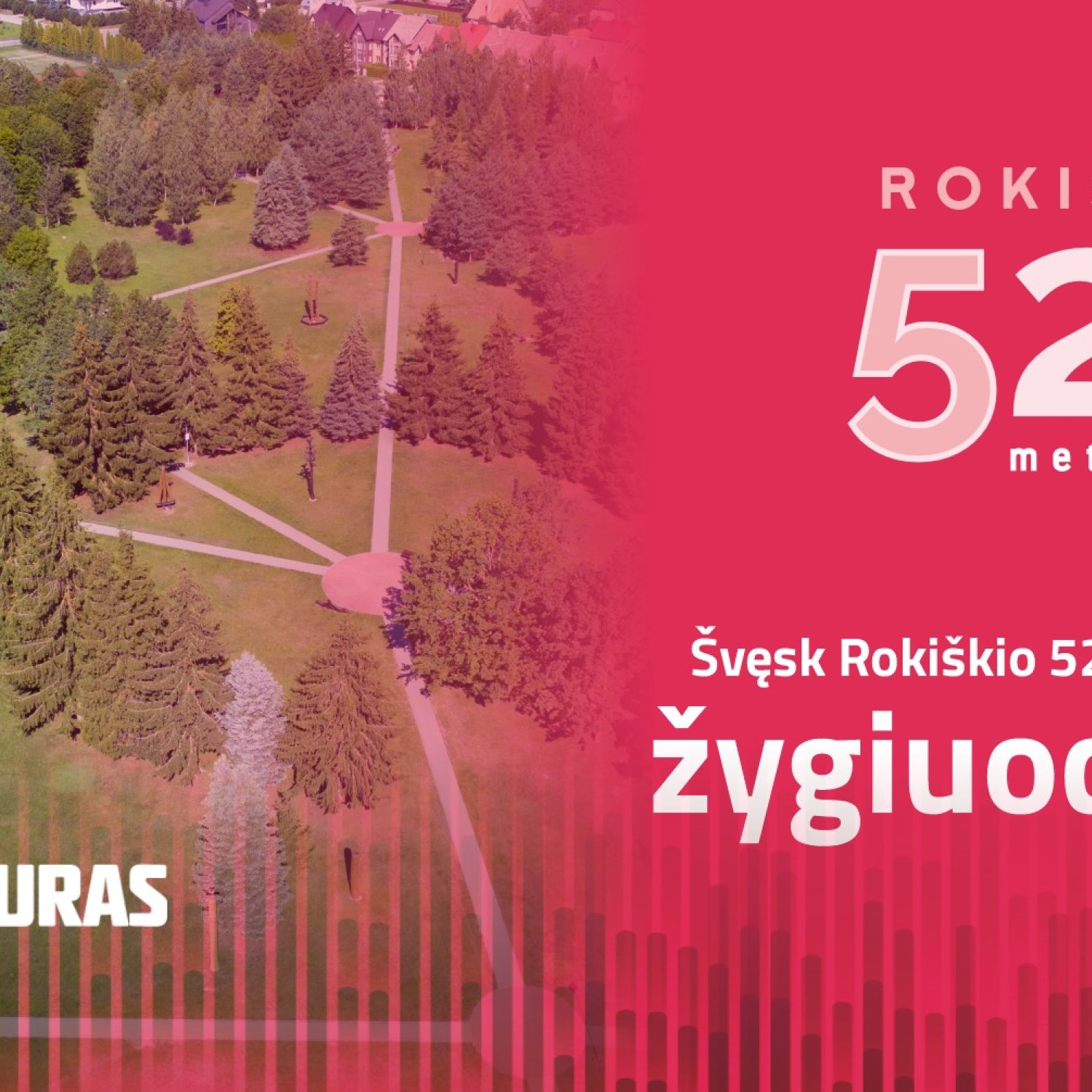 Rokiskiosirena.lt - Švęsk Rokiškio 525-ąjį gimtadienį žygiuodamas