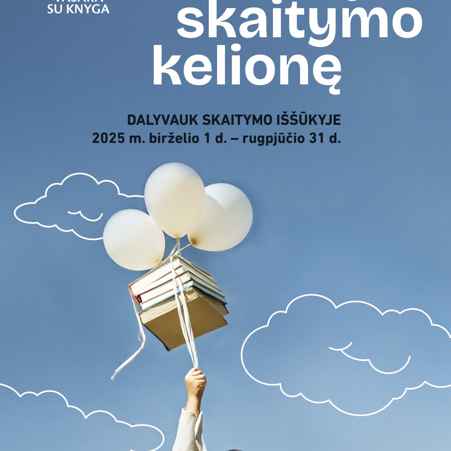 Rokiskiosirena.lt - Dešimtmetį minintis skaitymo iššūkis „Vasara su knyga“ kviečia į skaitymo ...