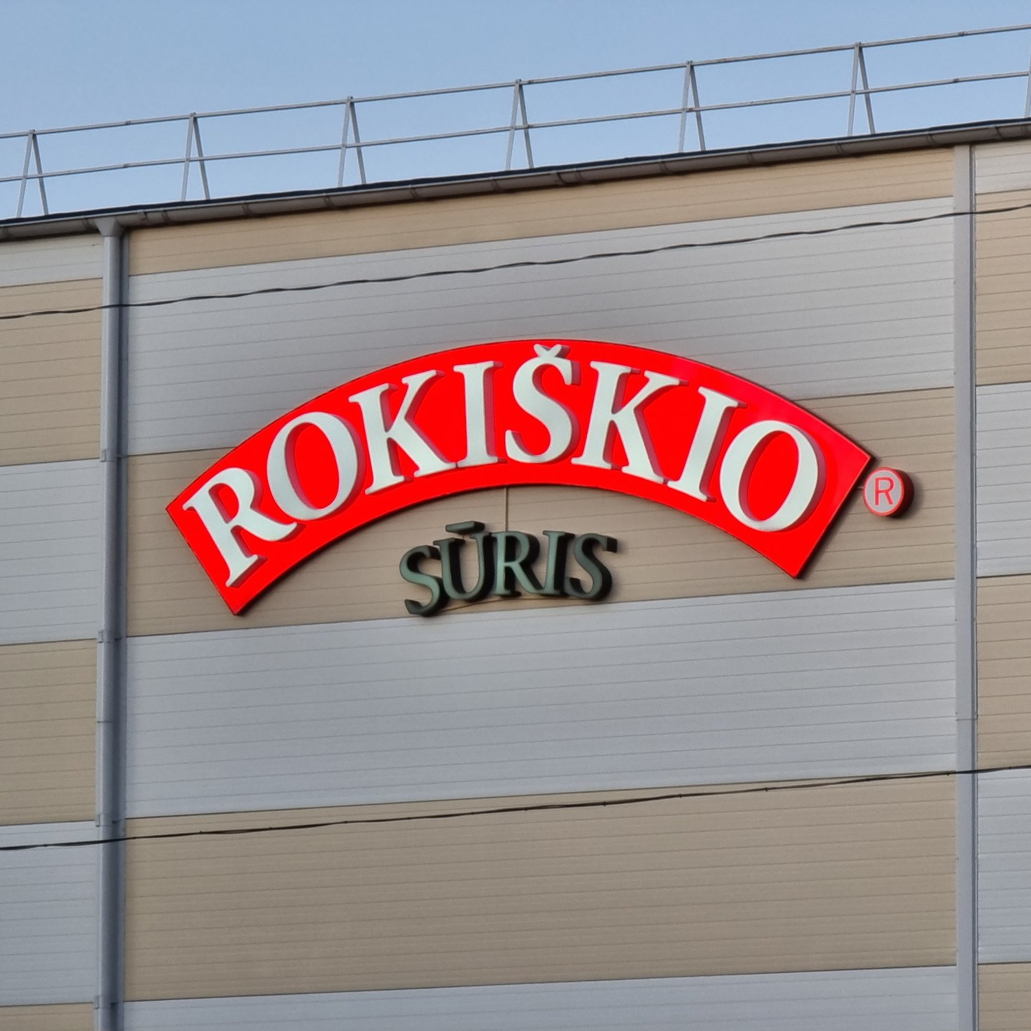 Rokiskiosirena.lt - „Rokiškio sūris“ dividendams vėl siūlo skirti 5,25 ...